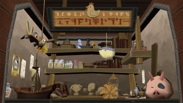 The Wind Waker Nintendo Gallery: Figurine Collection Guide